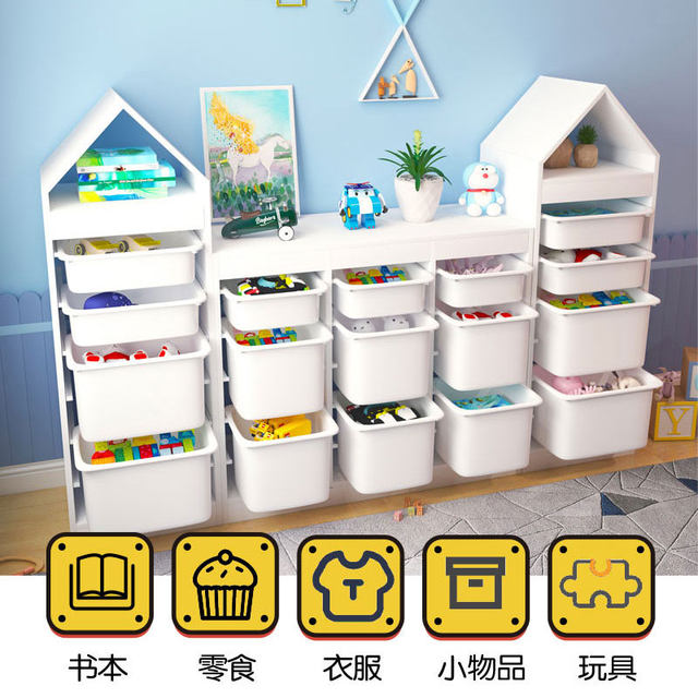 Children's toy storage cabinet Living room solid wood large capacity ...