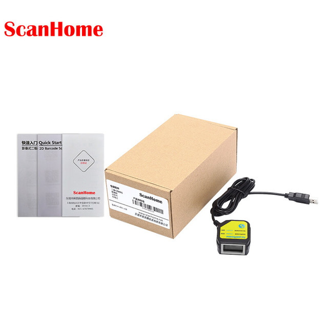 ScanHome SH-400 embedded scanning module QR code fixed scanning head ...