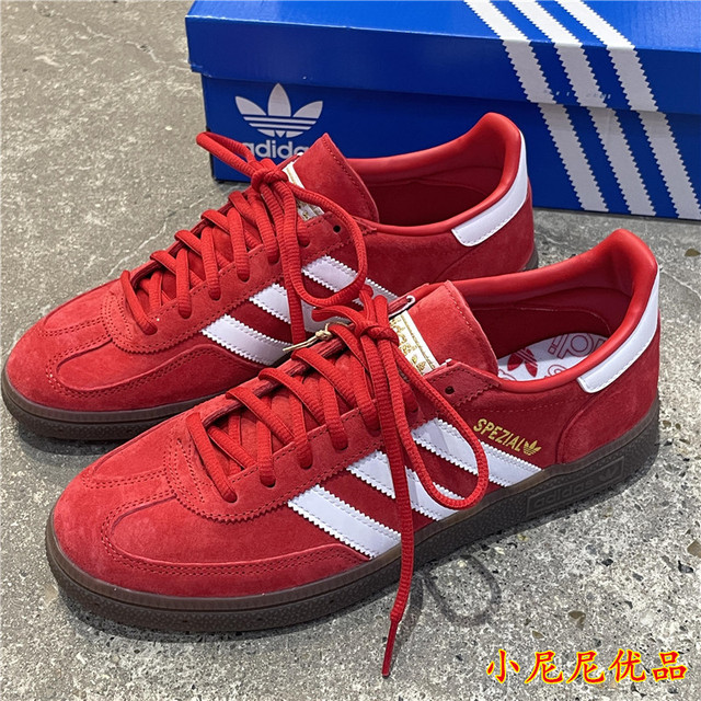 adidas Adidas board shoes SPEZIAL German training shoes samba shoes ...