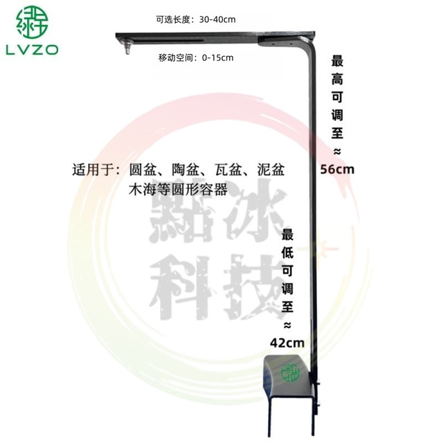 Tile cylinder ancient method fish farming lamp, tile pot bursting algae ...