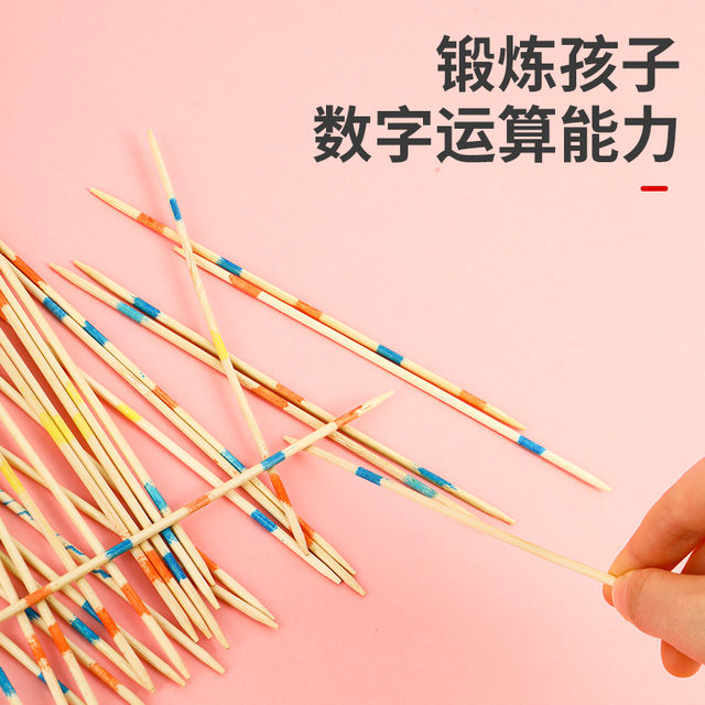 Pick-a-stick children's educational board game for boys born in the 80s ...