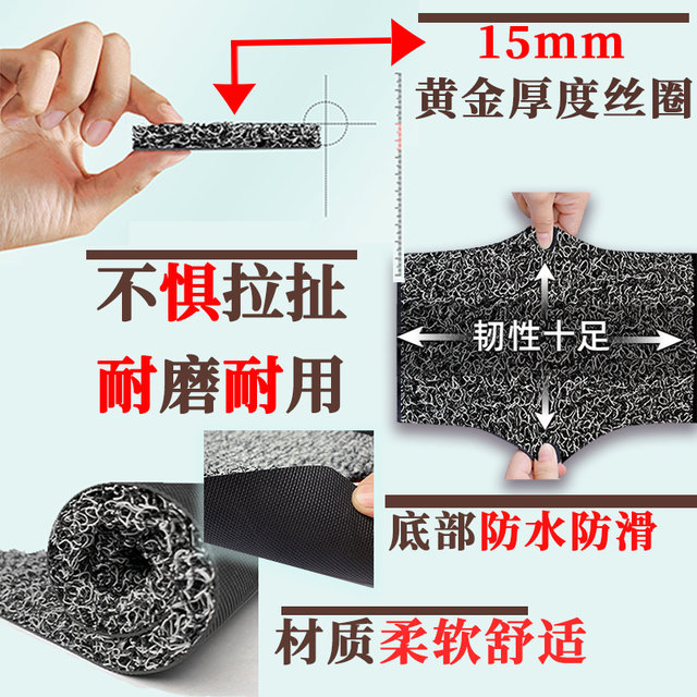 Emma Coffee/Little Sugar Bean Electric Vehicle Foot Mat TDT1140-3Z/4Z ...