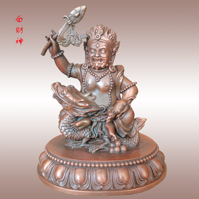 Wulu Caishen Buddha Statue Tanta Tibetan Tibetan Household Worship ...