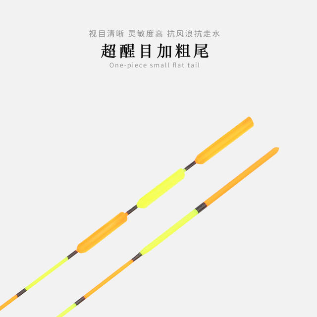 Crazy fishing hand fish float reed float wild fishing bold eye-catching ...