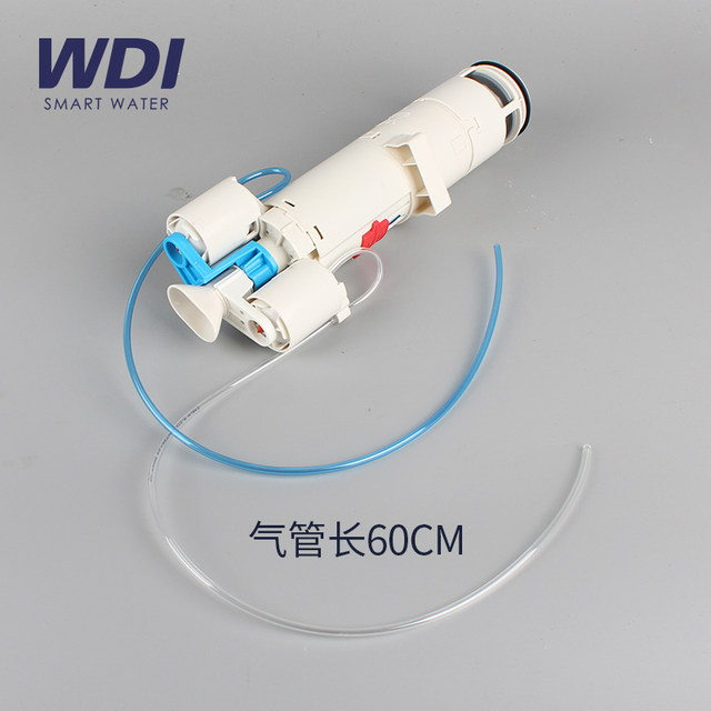 WDI pneumatic drain valve hidden water tank squat toilet universal 60cm ...