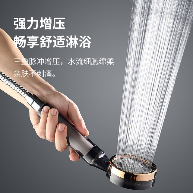 Woken water-purifying pressurized filter shower head purification ...