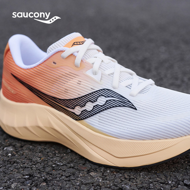 Saucony Tide 2 Wave 2 Couple Shock Absorbing Protection Running Shoes ...