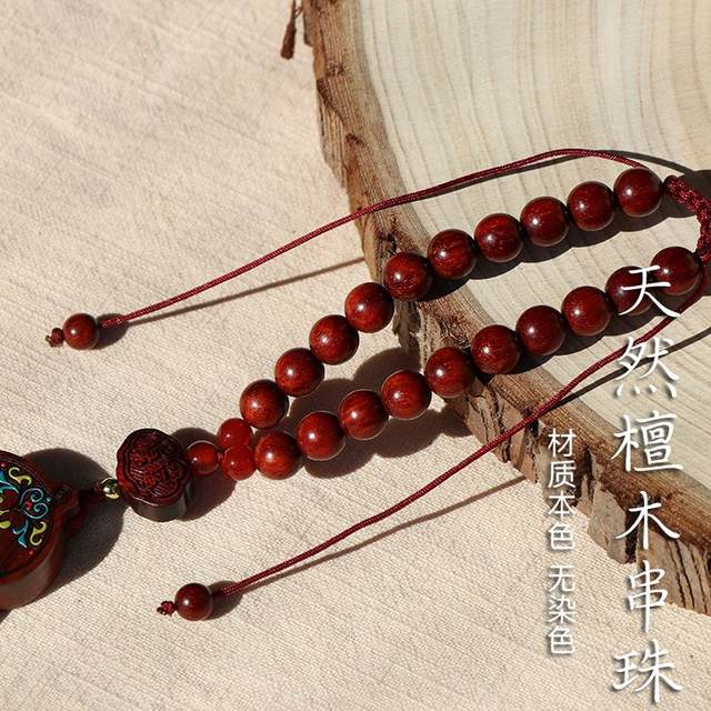 Red sandalwood entry and exit Ping An car pendant interior hanging ...