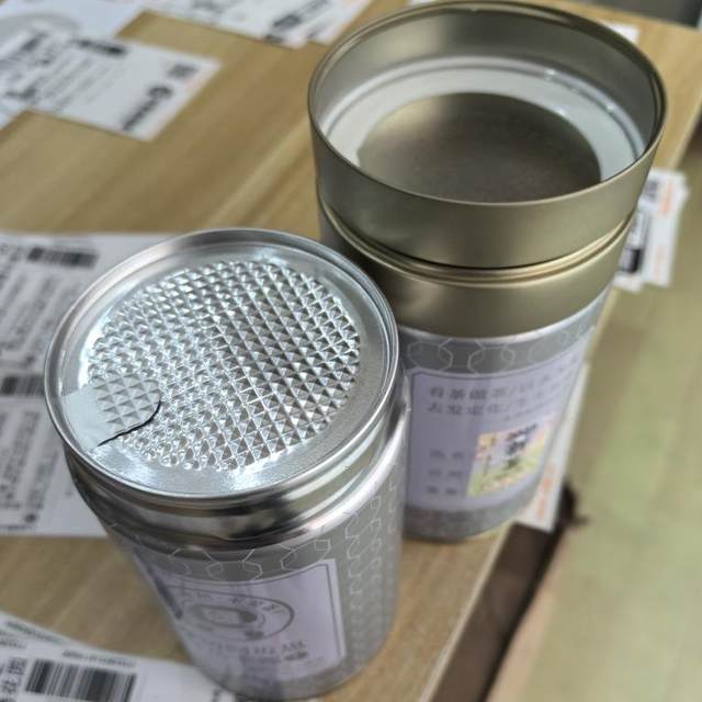 Guya Tea/2025 New Tea Yongchuan Xiuya Tea Leaf Green Tea Mingqian Tea ...