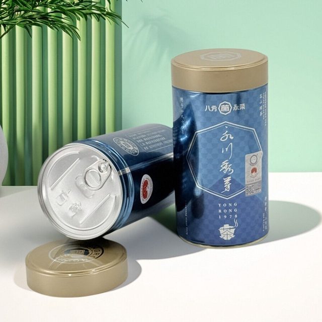 Special ugly/Yongchuan Xiuya 2025 New Tea Rain Tea Green Tea Specialty ...