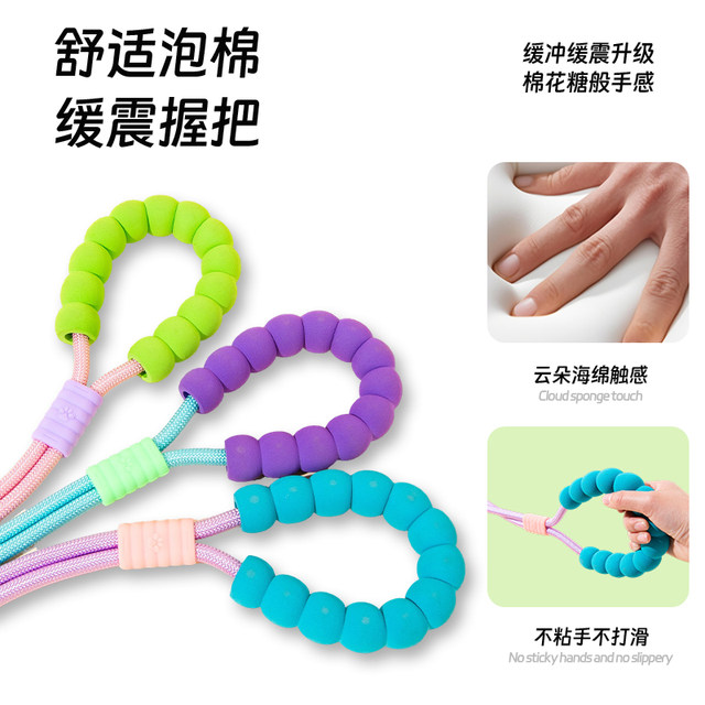 Multifunctional dog leash explosion-proof p-leash small dog anti ...