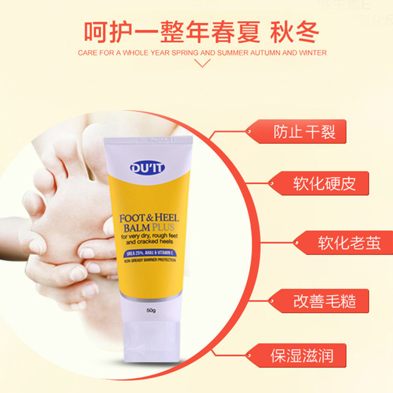 Australian duit foot film - exfoliant, blanchissant, hydratant (50g)