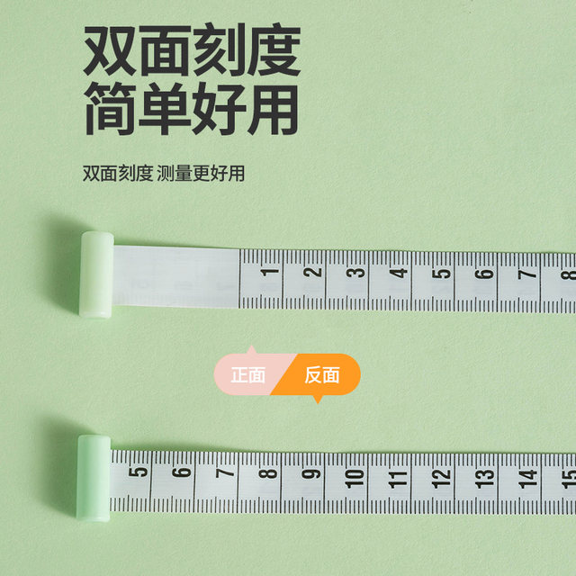 Soft ruler for measuring measurements, waist circumference latitude ...