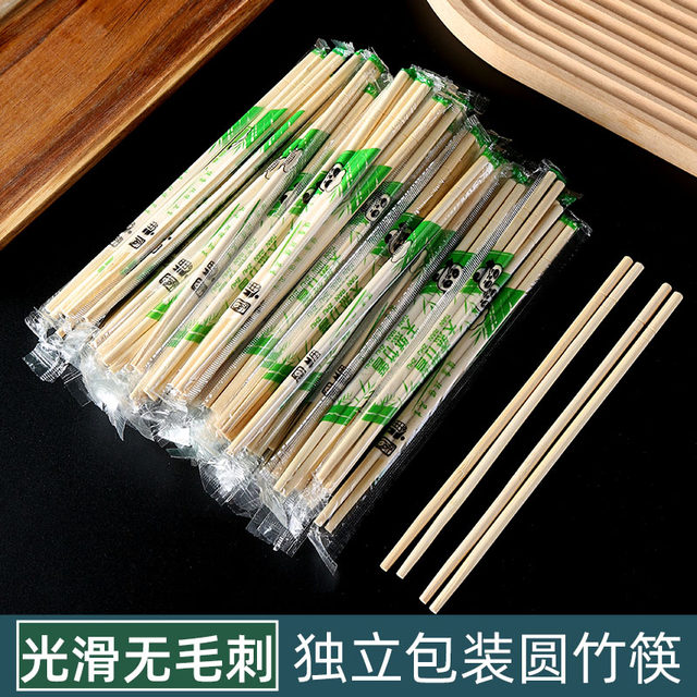 Disposable chopsticks for restaurants, cheap fast food tableware ...
