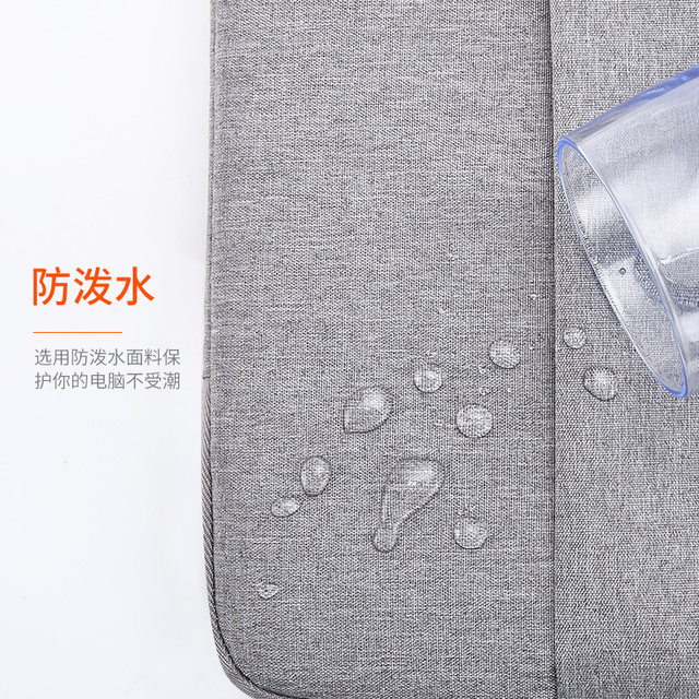 24 models of ThinkPad Lenovo T14/P14s thin and light liner bag 14.5 ...