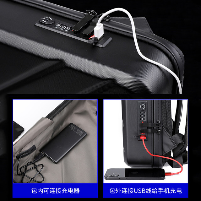 Computer bag 18-inch M18 Alienware M17/M15 e-sports hard shell bag M16 ...