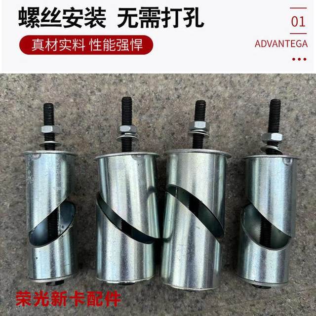 New Wuling Rongguang New Card Countryside Edition Rear Bumper Small ...