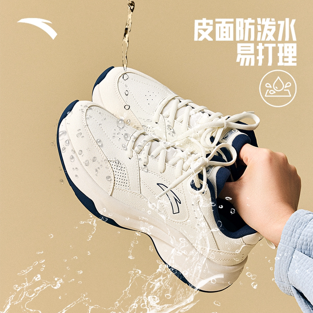 Anta ace men's shoes leather sports shoes women's running shoes couples ...