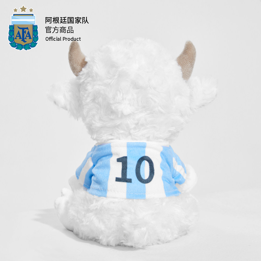 Messi 10 Plush Doll | Official Argentine National Team Merchandise