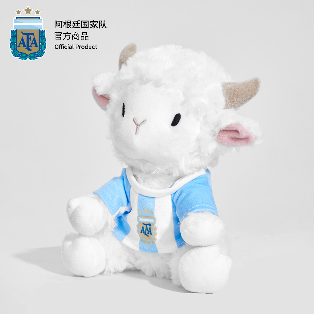 Messi 10 Plush Doll | Official Argentine National Team Merchandise