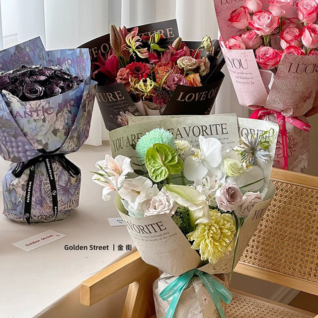 Ximeng Garden oil painting style bouquet paper material kraft handmade ...