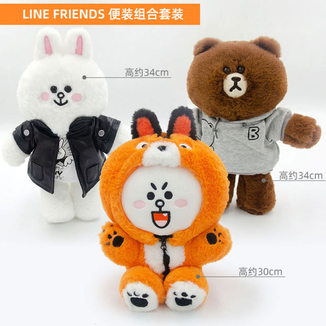 linefriends Brown Bear Couple Doll Pillow Coni Rabbit Plush Toy Doll ...