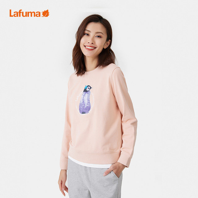 LAFUMA Lefeng Ye Heilichee joint SORONA casual embroidered coating ...