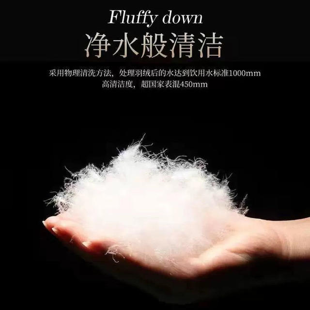 Bulk down one Jin [Jin is equal to 0.5 kg] 95 big white goose and white ...