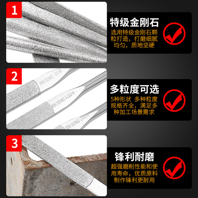 Diamond file fine 600 mesh assorted file 400 mesh metal grinding alloy ...