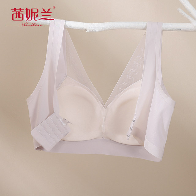 Xinilan 39158 mulberry silk protective underwear, soft and comfortable ...