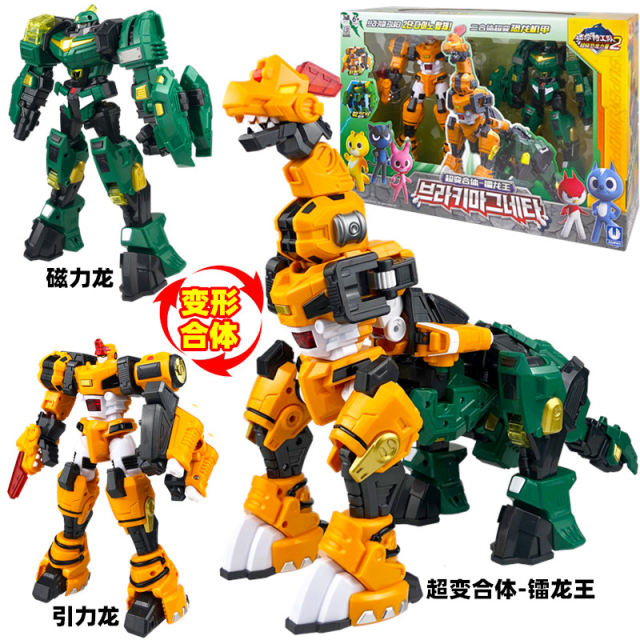 Mini Agent Team Super Dinosaur Power 2 Transformers Supermodel Dinosaur ...