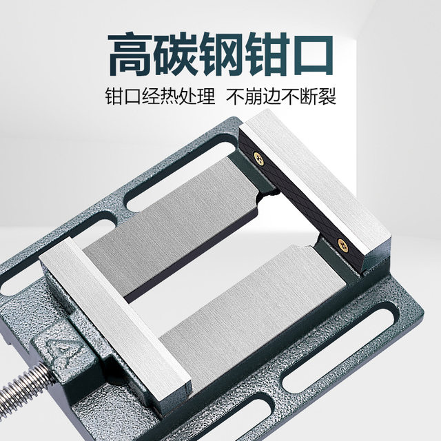 American precision flat -mouth clamp fixture small tabletopo workbench ...