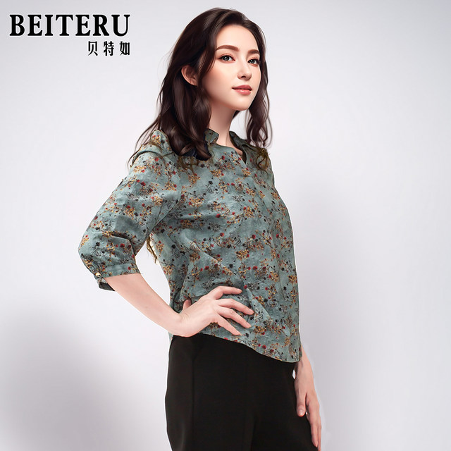 Betru casual shirt top mother outfit autumn middle-aged and elderly ...