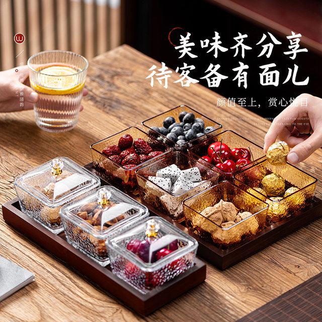 Glass fruit plate, home living room coffee table, snack display plate ...