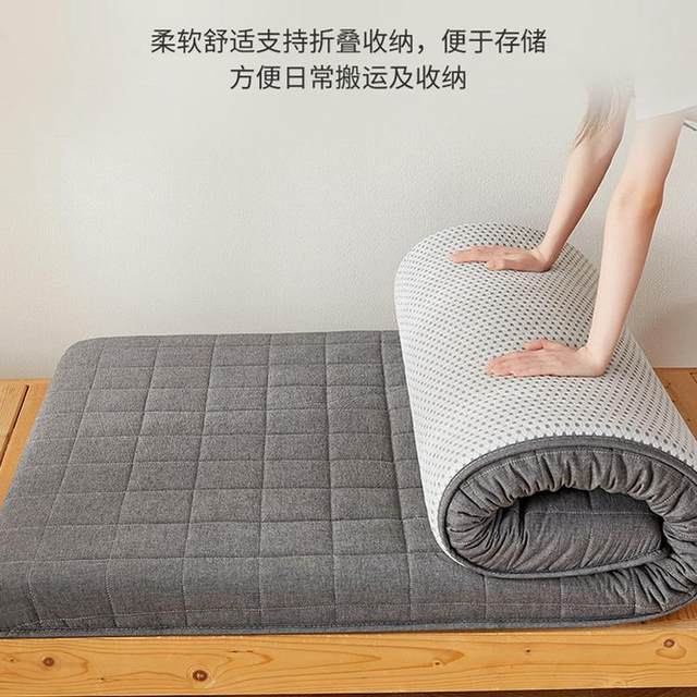 Class A student cotton washed cotton soft mattress foldable mat home ...