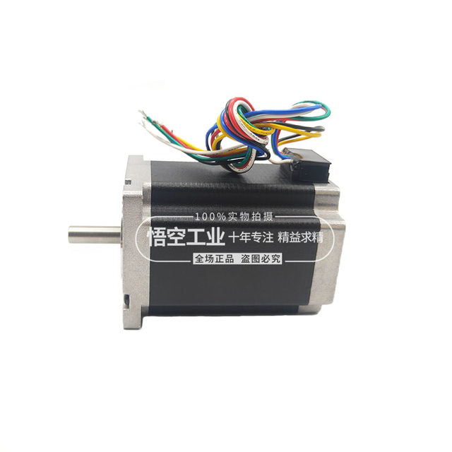 Yankong stepper motor YK60HB65-05A YK60HB86-04A YK60HB86-05A new original