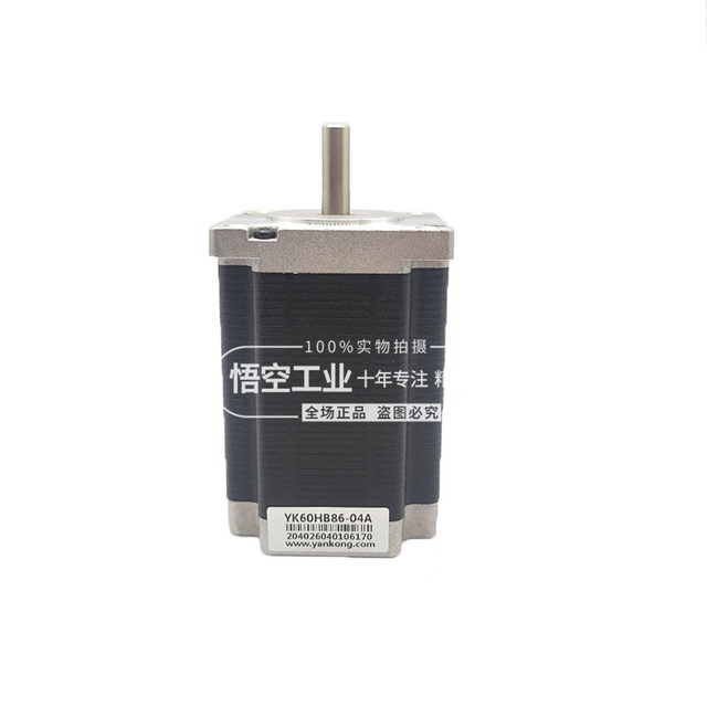 Yankong stepper motor YK60HB65-05A YK60HB86-04A YK60HB86-05A new original