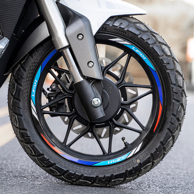 Suitable for Lifan KPV150 wheel hub sticker, tire sticker, letter ...
