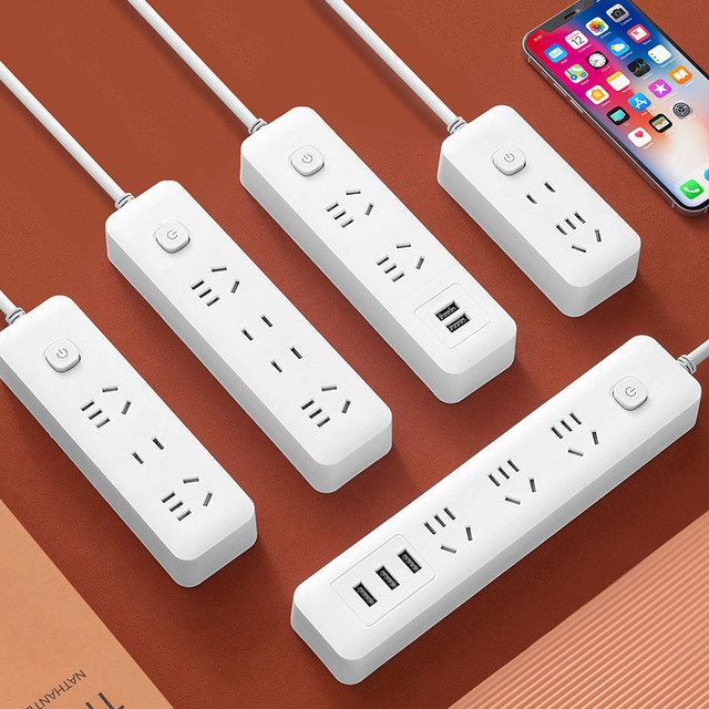 Multi-function socket household multi-porous panel insertion plate with ...