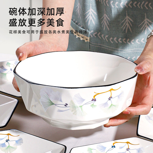 Nordic style plate dish dish for home use 2025 new hexagonal platter ...