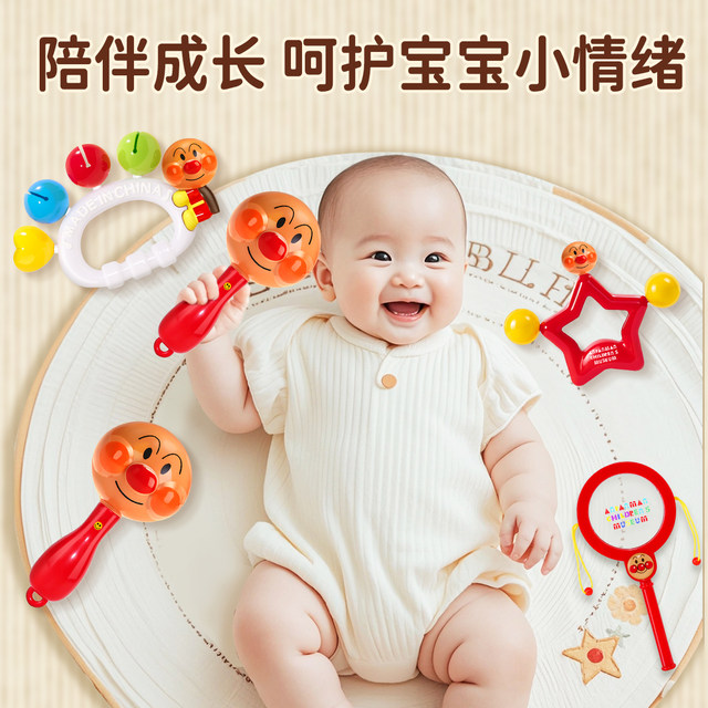 Bread hand-ringing Superman newborn baby toys 0 to 6 months old 3 ...