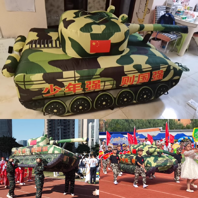 Inflatable fake target tank simulation target military drill radar ...