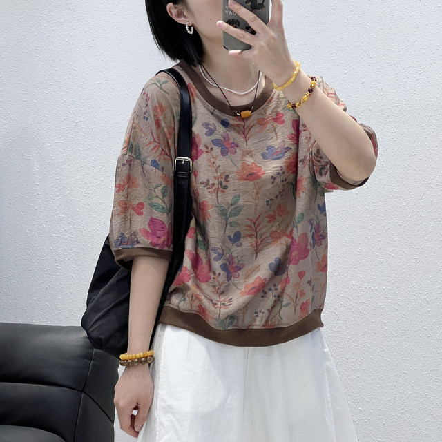 5.11 New summer model PS-2509 Korean version of digital round neck ...