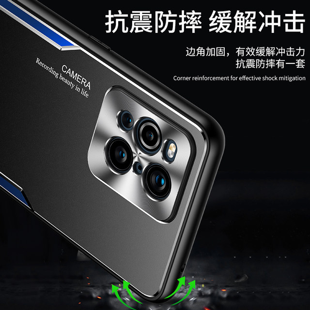 Suitable for OPPO Find X3 Mobile Phone Case Metal FindX3 Pro Case Find ...