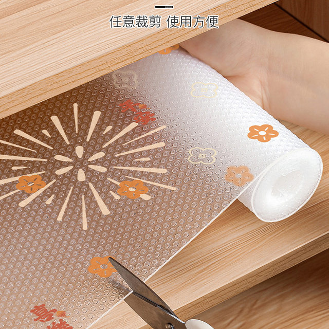 Ping An Xile cabinet dust-proof mat kitchen drawer mat paper mildew ...