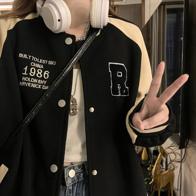 Spring and Autumn American Baseball Jacket Women's 2023 New Korean ...