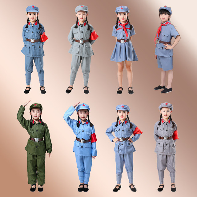 Red Army Clothes Children and Children Red Army Performance Clothes Lei ...