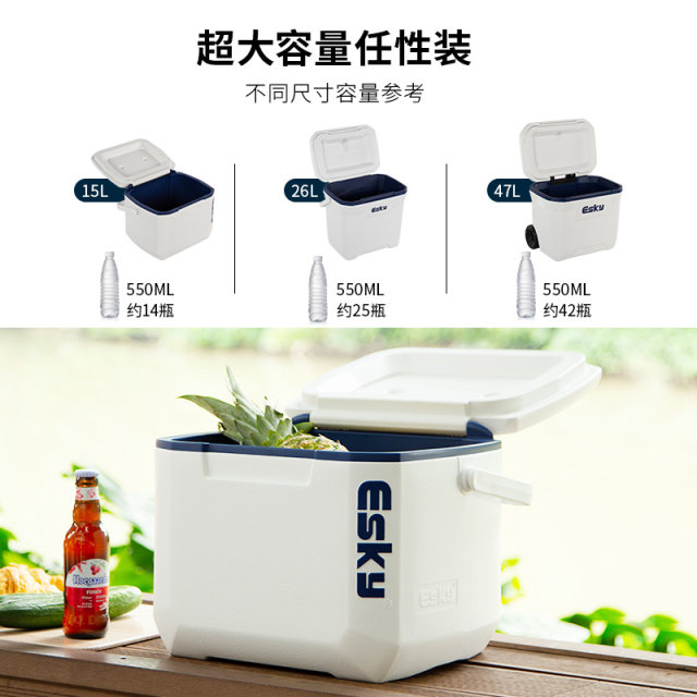esky outdoor insulated box cooler car refrigerator camping cooler stall ...