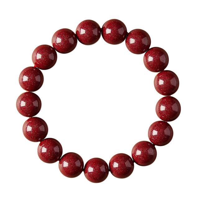 Cinnabar bracelet genuine official flagship store Natural raw ore ...