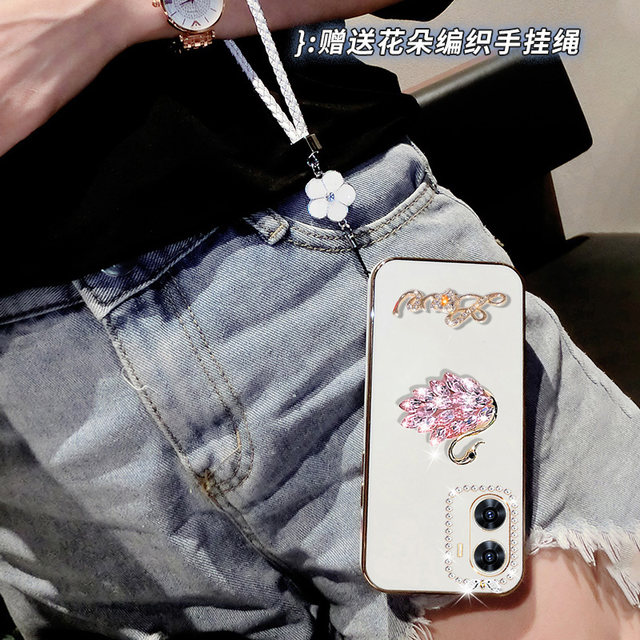 Huawei enjoyed 60 mobile phone case. 6O new silicone MGA one AL40 ...